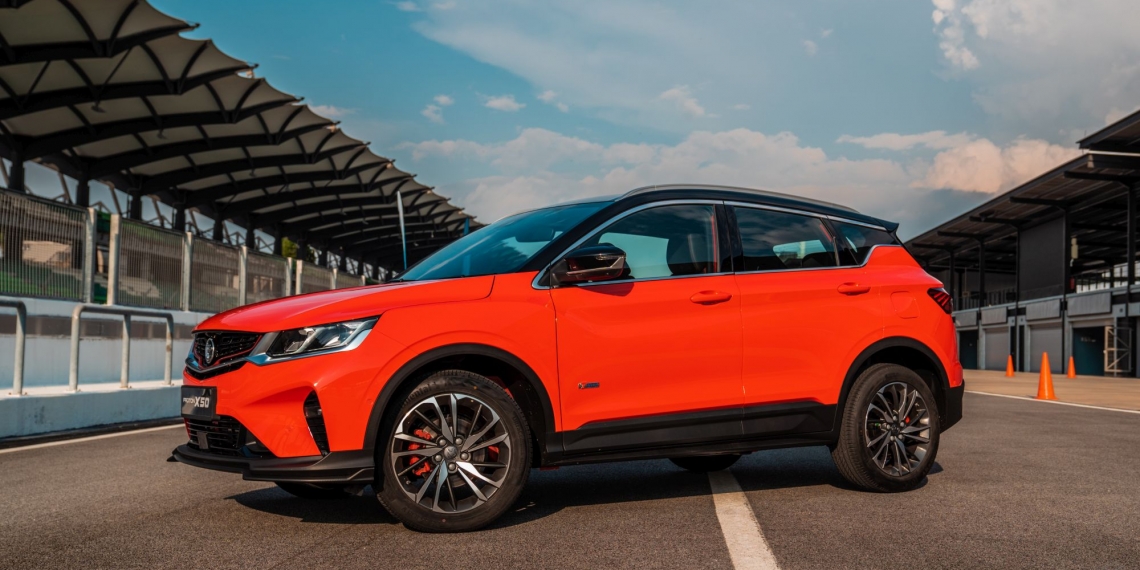 Proton X50: What's the difference between Standard, Executive, Premium ...