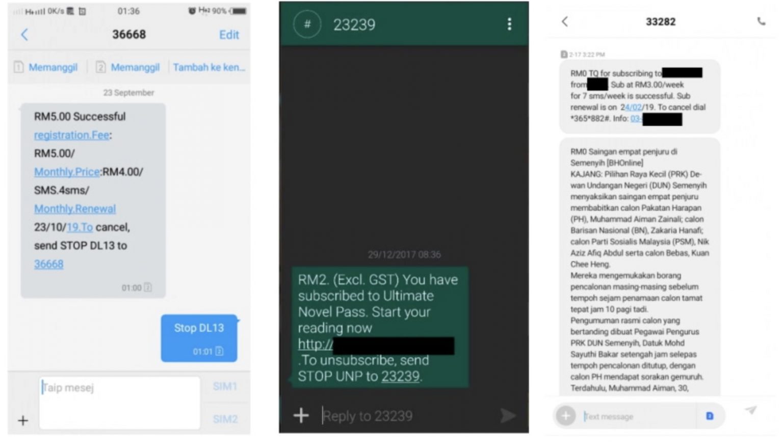 SMS Fraud: 5 telcos investigated for selling prepaid customer info ...