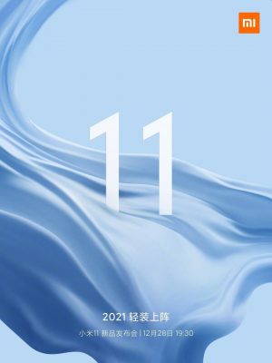 Xiaomi Mi 11 with Snapdragon 888 is launching on 28th December - SoyaCincau
