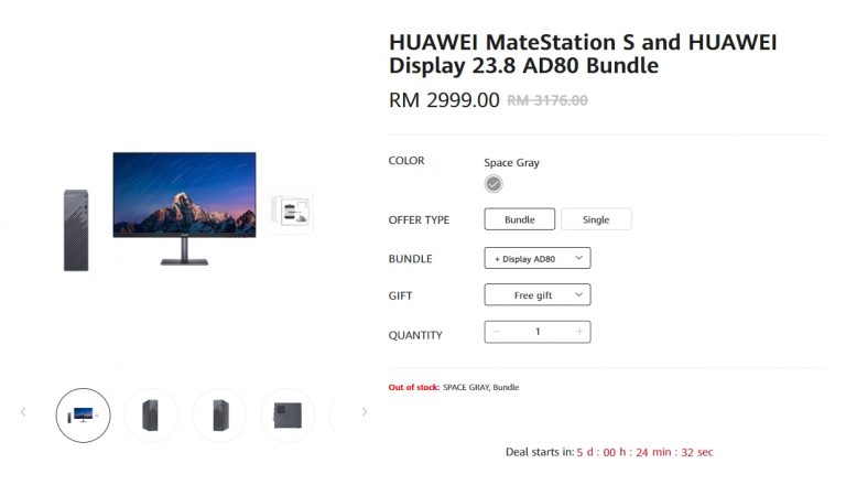 MateStation S: Huawei Malaysia's first desktop PC goes on sale on 20 ...
