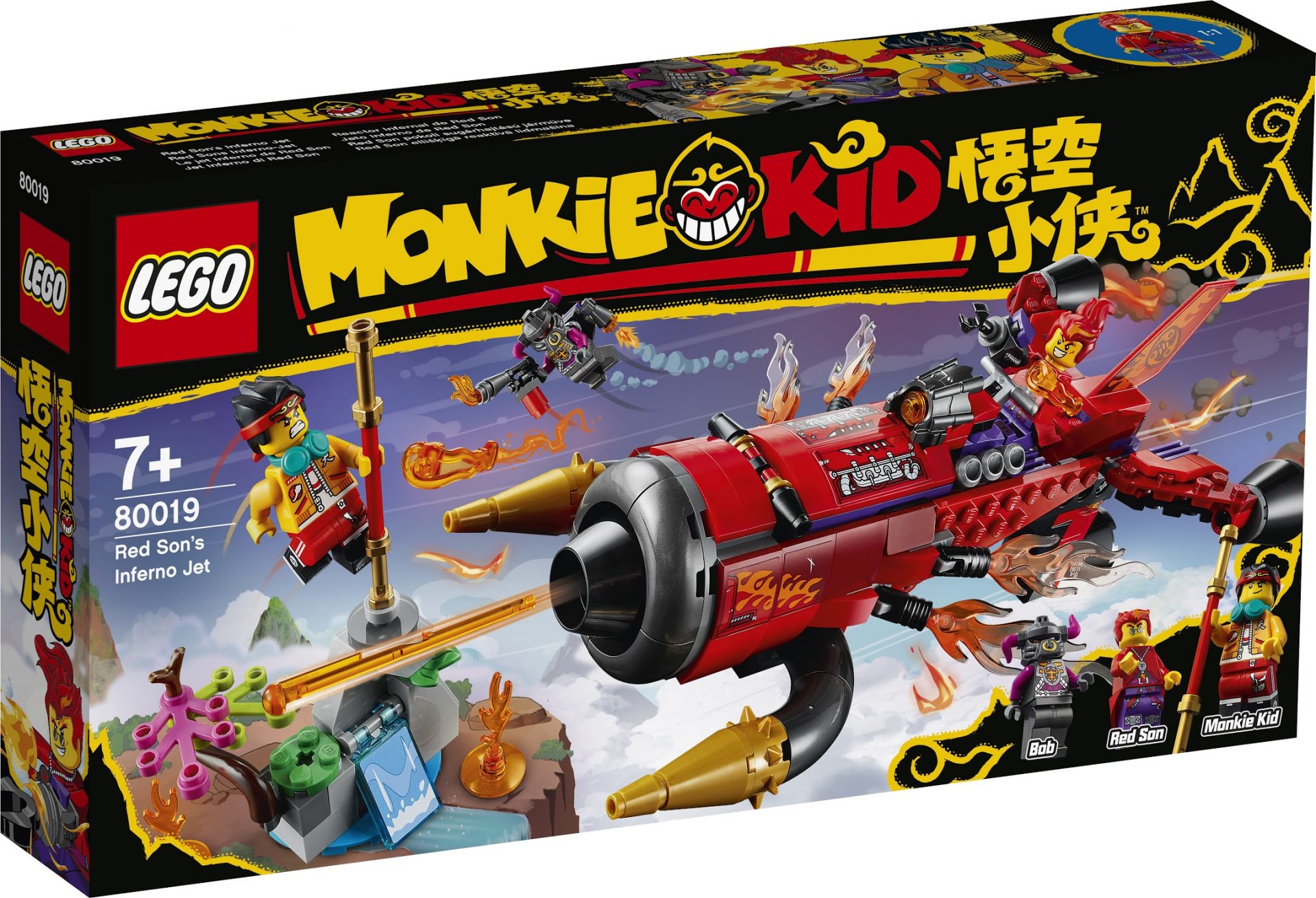 Lego releases 7 new Chinese mythology-inspired Monkie Kid sets - SoyaCincau