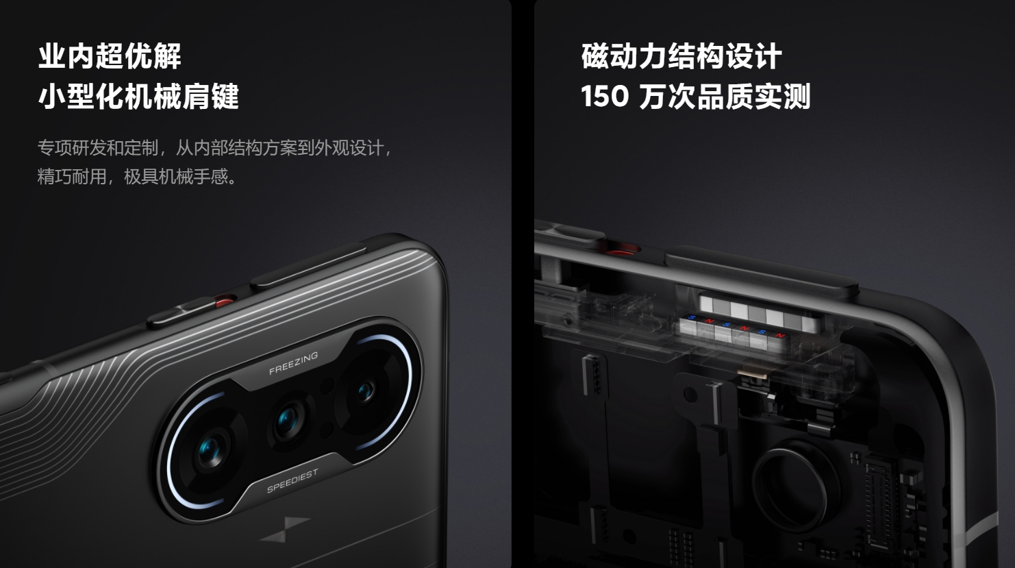 Xiaomi introduces Redmi K40 Gaming Edition with Razer "keyboard ...