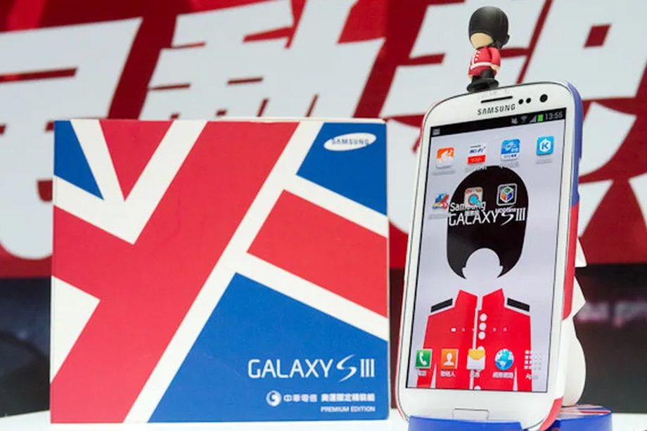 The special Samsung Galaxy S21 Olympic Edition is out now in Japan ...