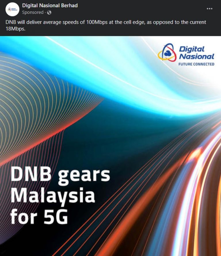 DNB promises to deliver 500 5G sites by end-2021, 100Mbps at weakest ...