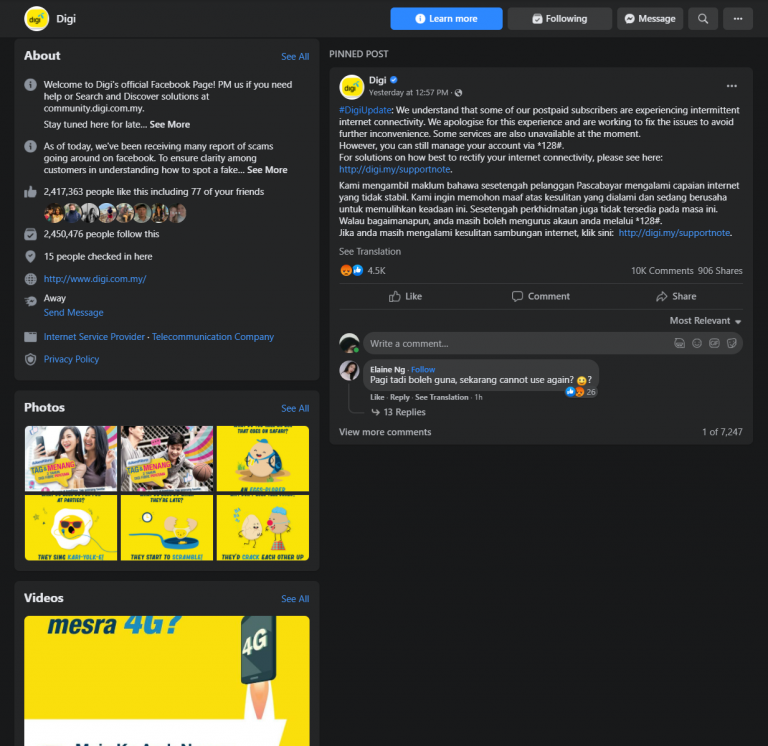 Still experiencing network problems with Digi? Here's how to fix them ...
