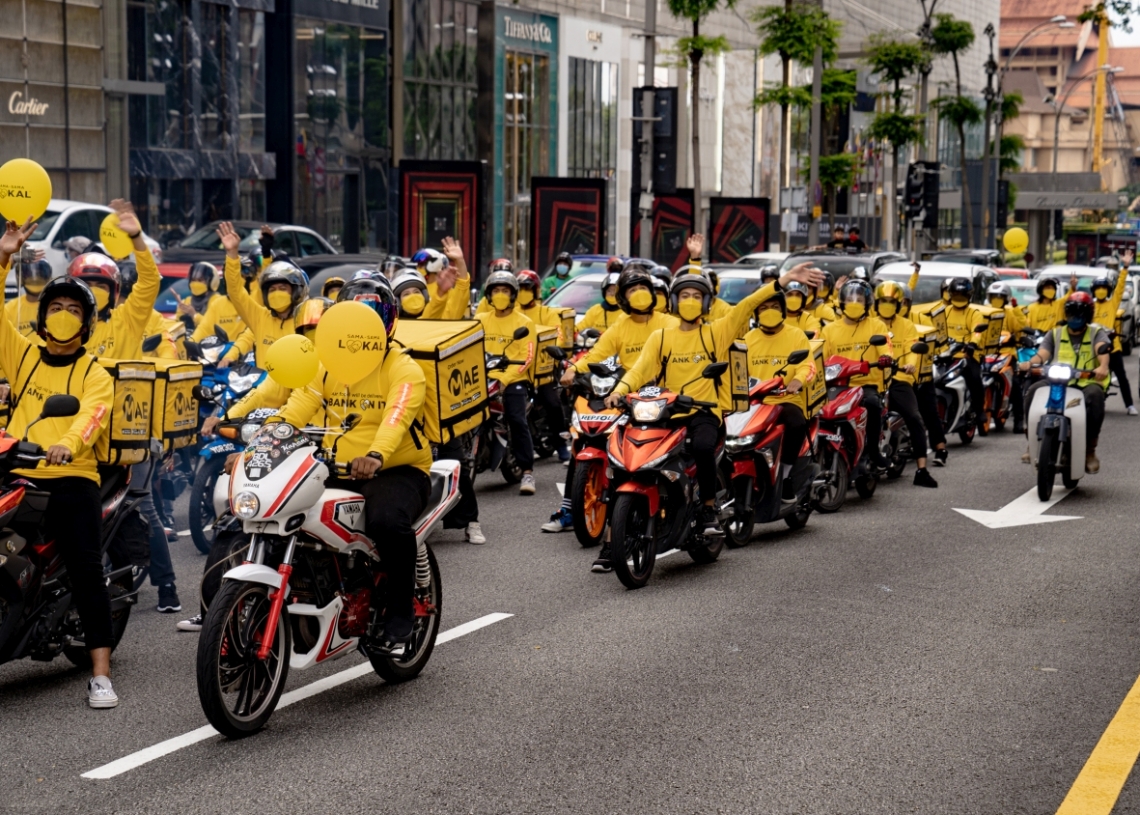 Here's what you need to know about Maybank's new MAE ewallet - SoyaCincau