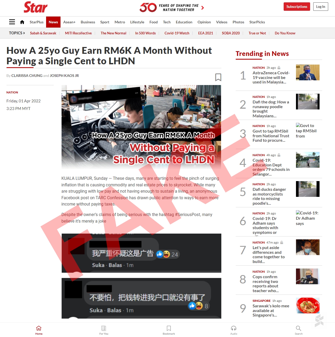 Facebook still allows scammers to run fake ads targetting Malaysians ...