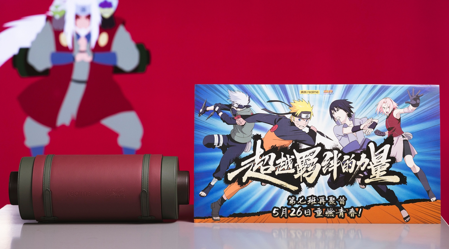 Realme has a Naruto special edition smartphone and it looks pretty ...