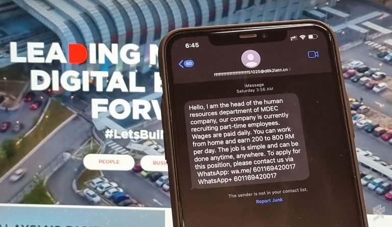 MCMC: All SMS with links are banned. Here's how to report