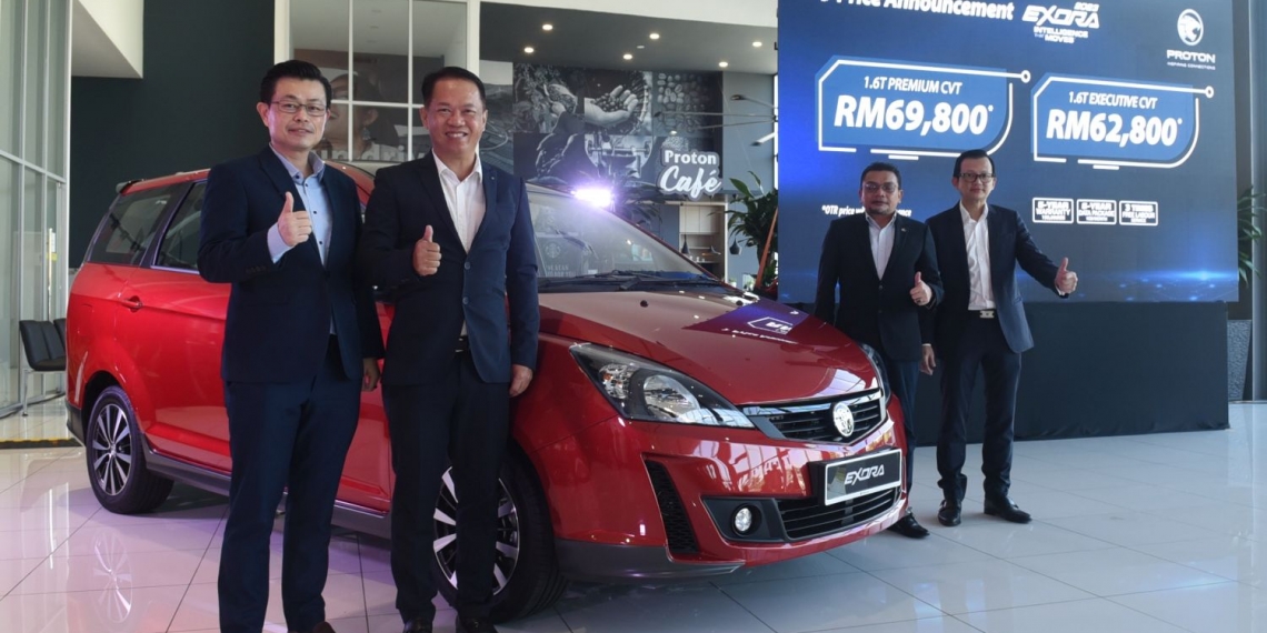 Proton Exora 2023: New round logo, ESC as standard and it costs RM3,000 ...