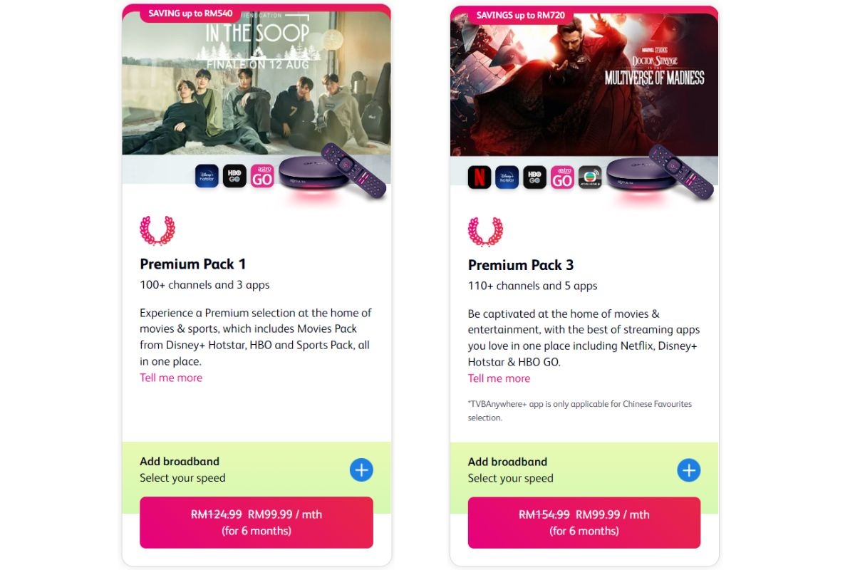 Astro makes it easier to surround yourself with the shows you want to ...