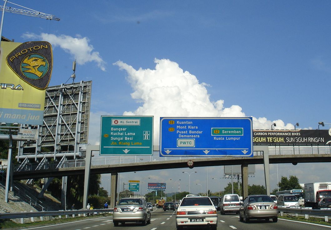 SUKE removes tiny signboard after ridicule on social media, how was it ...