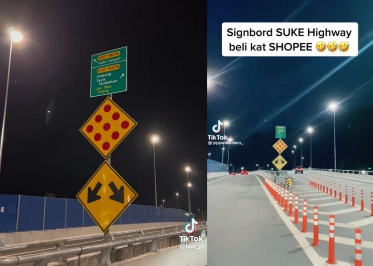 SUKE removes tiny signboard after ridicule on social media, how was it ...