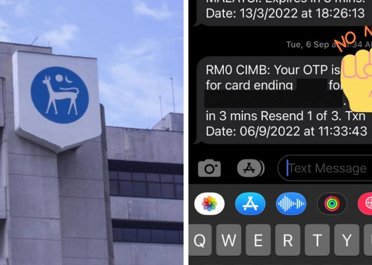 "x bnm l" - SoyaCincau