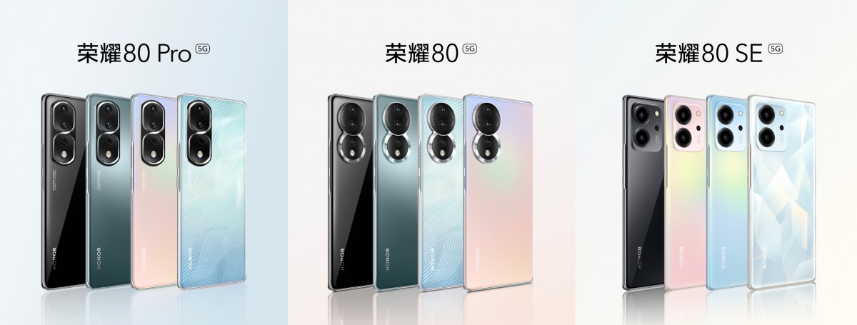 Honor 80 series debuts featuring curved displays and 160MP main cameras ...