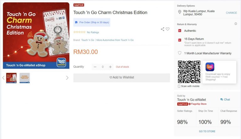 Touch 'n Go Charm Christmas Edition: Where to buy this NFC-enabled TNG ...
