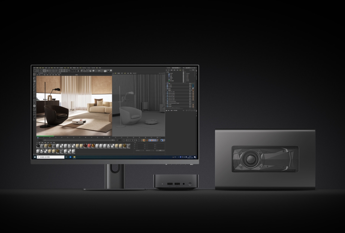 Xiaomi Mini PC: This is Xiaomi's Mac Mini - SoyaCincau