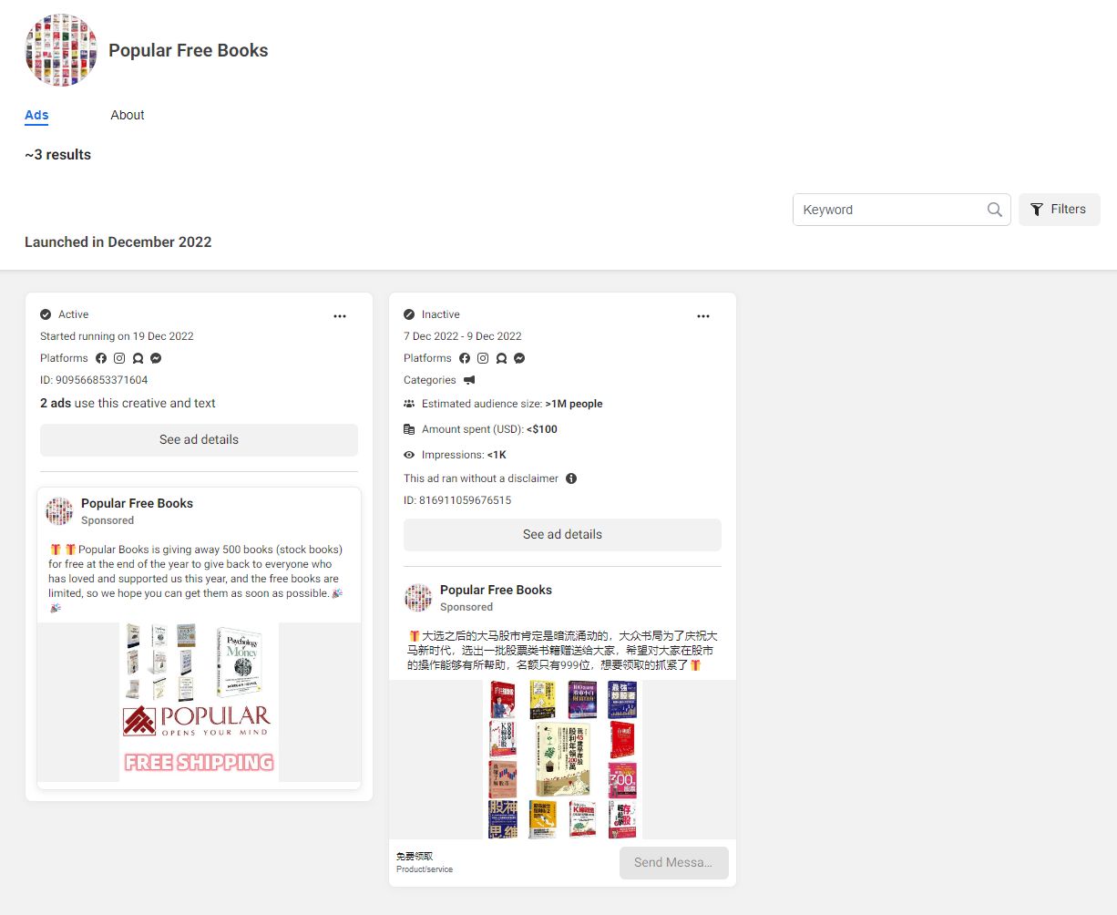 Facebook allows scam ads claiming to offer Teh Hong Piow's book for ...