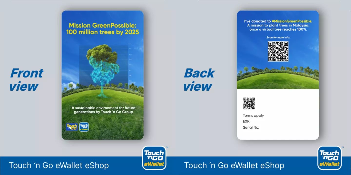Enhanced Touch 'n Go card with NFC: "Mission GreenPossible" edition ...