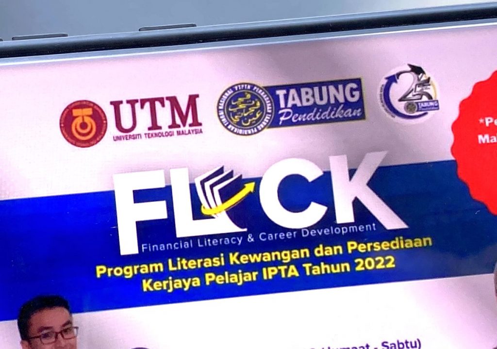 Tabung Pendidikan Logo