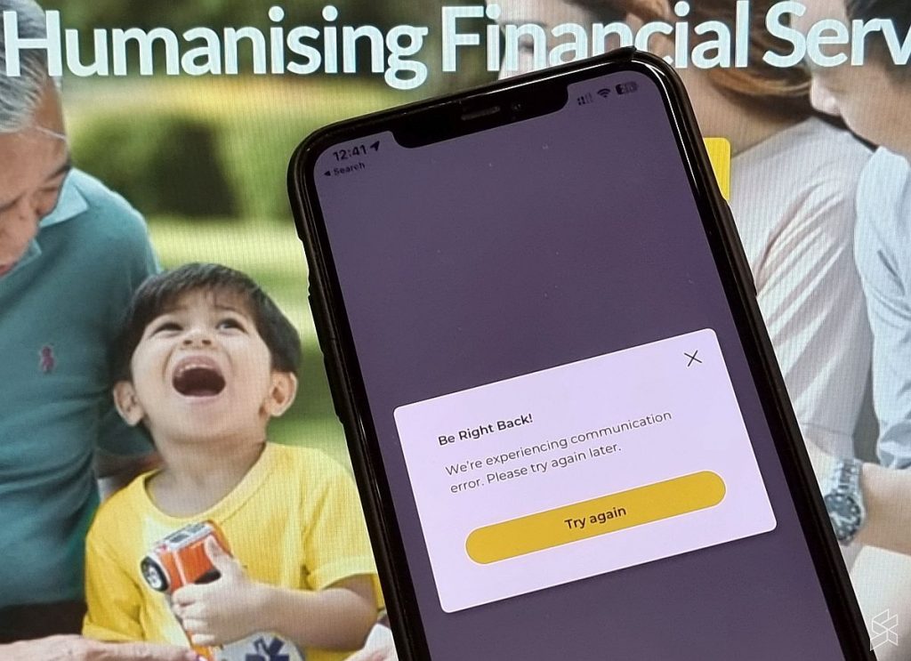 "maybank access id" - SoyaCincau