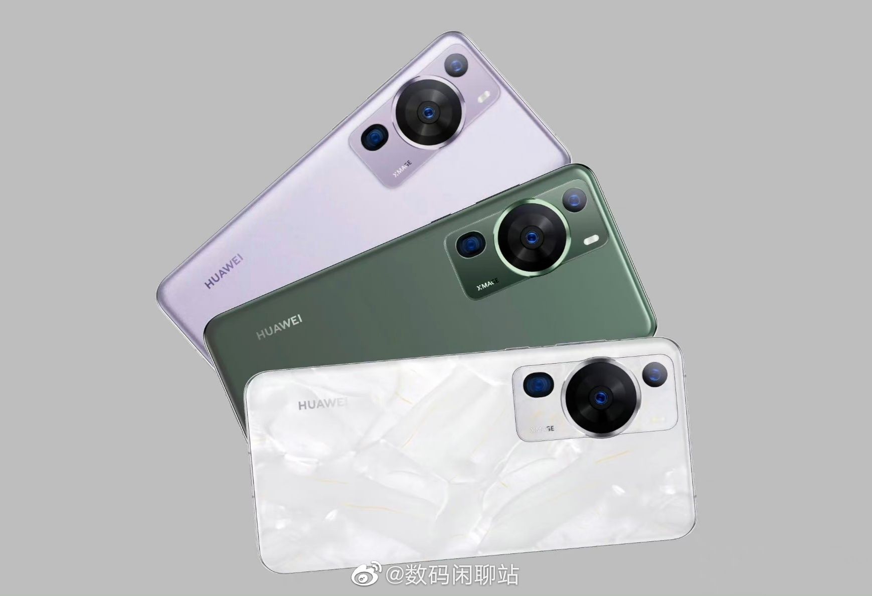 Huawei P60 series design revealed ahead of launch - SoyaCincau