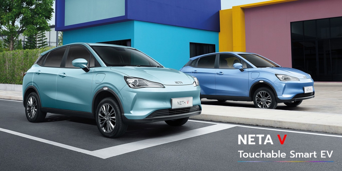 Neta V Malaysia: Small Chinese EV with 384km range coming May 4, priced ...