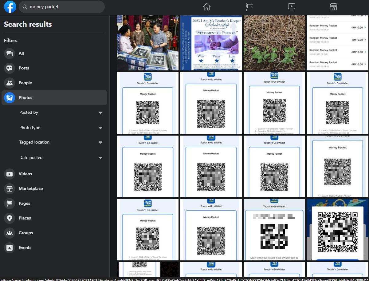 PSA: Do not share Duit Raya QR codes on social media - SoyaCincau