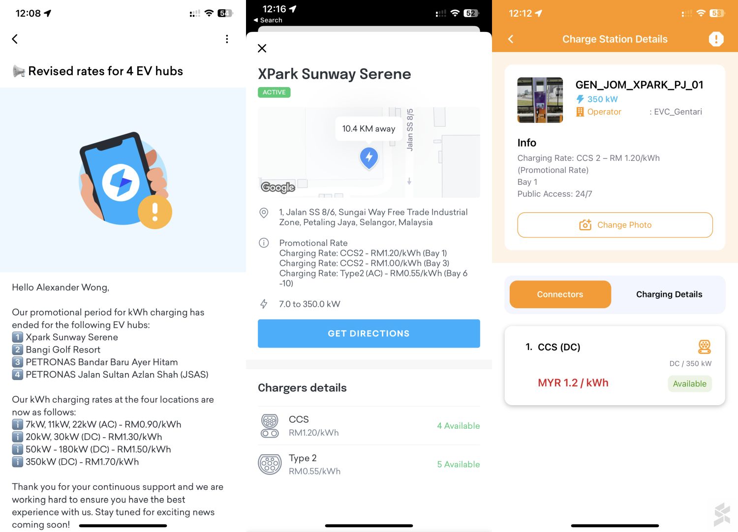Gentari hikes kWh charging rates for EV chargers, 350kW DC now costs ...