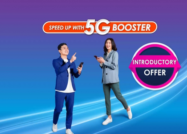 "digi boost" - SoyaCincau