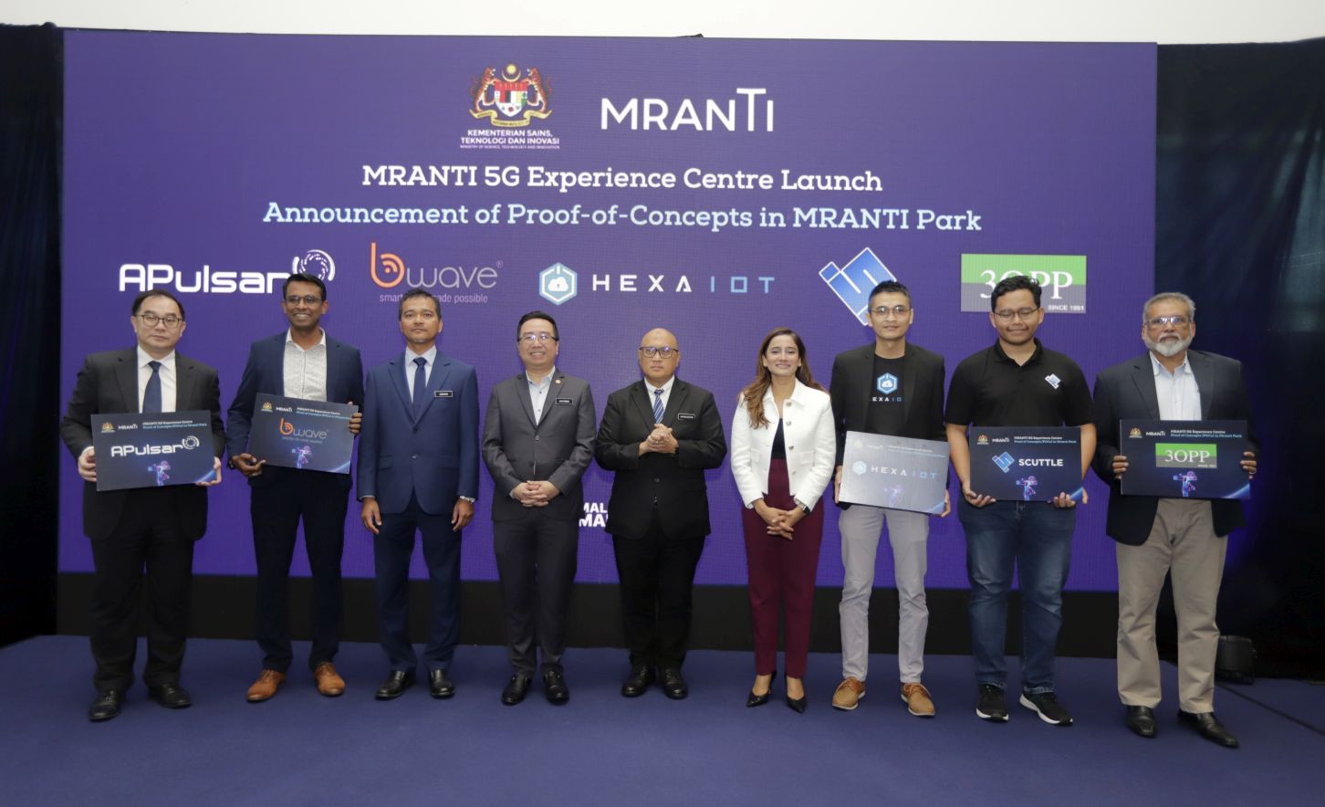 MRANTI launches national 5G innovation testbed, to develop autonomous ...