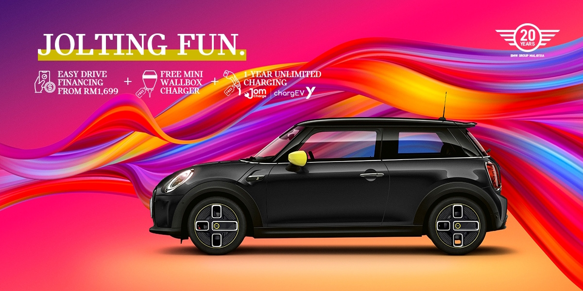 The Mini Electric now comes with one year of free unlimited charging at ...