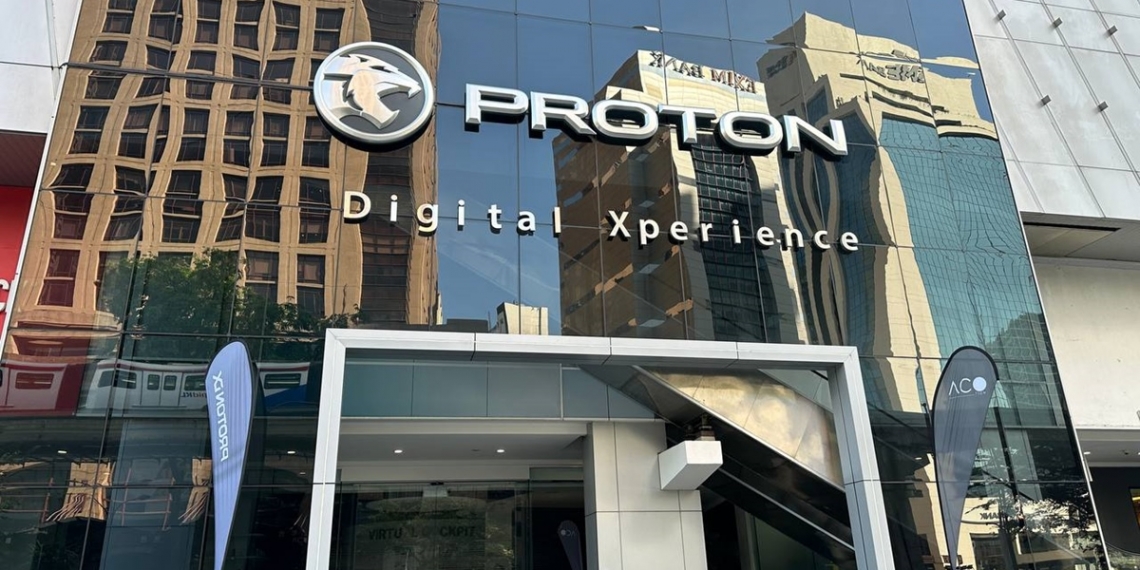 Proton Digital Xperience: Is this Proton's answer to Petrosains ...
