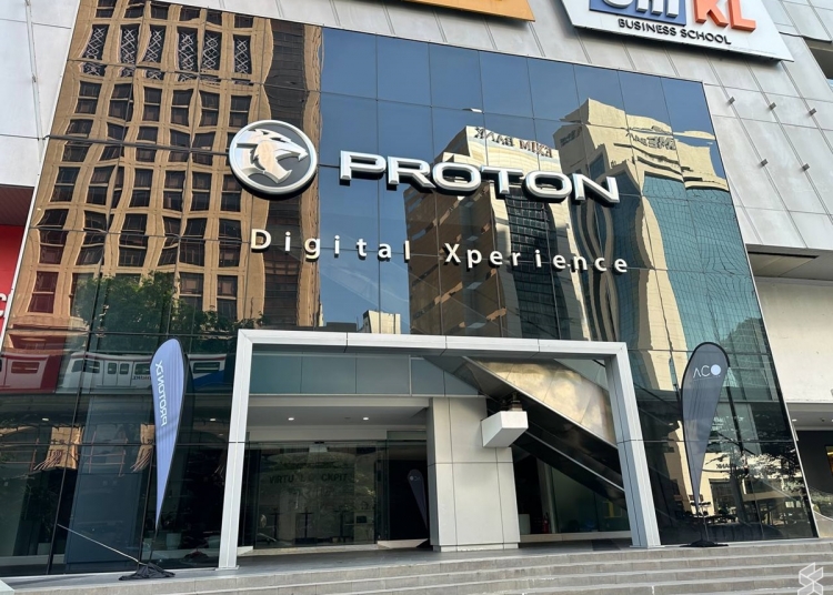 Proton Digital Xperience: Is this Proton's answer to Petrosains ...