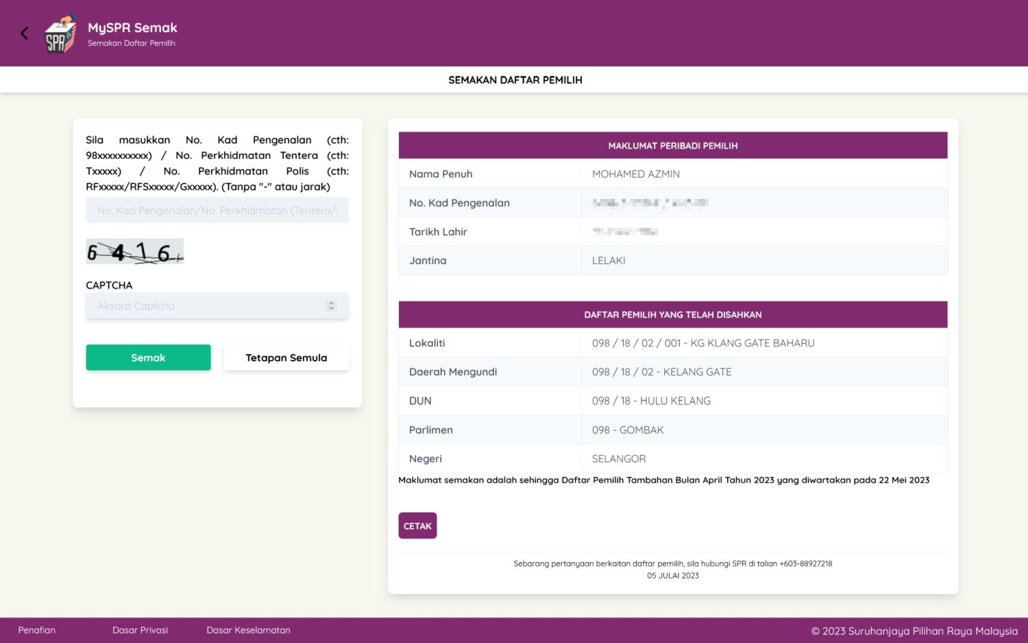 6 State Elections on 12th August: How to check your voter details and ...