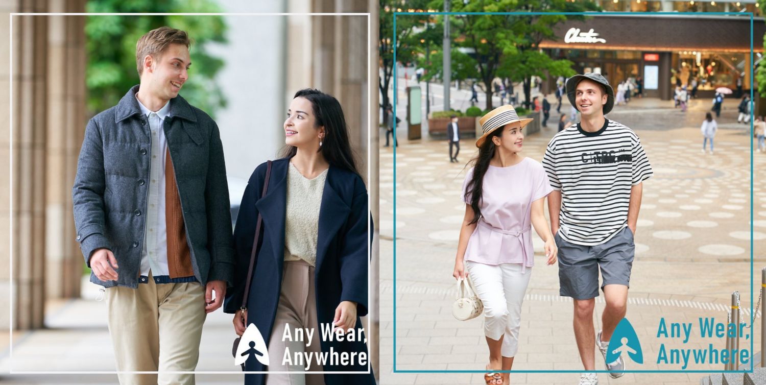 Want to visit Japan but hate packing a suitcase? Japan Airlines has a new service just for you ...