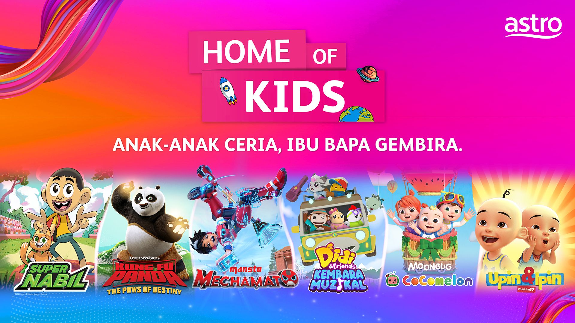 Astro introduces Kid Friendly profiles, here's how to set it up ...