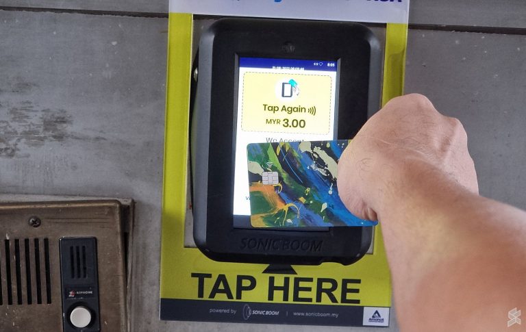 Sprint and LDP highways now accept credit and debit cards for toll ...