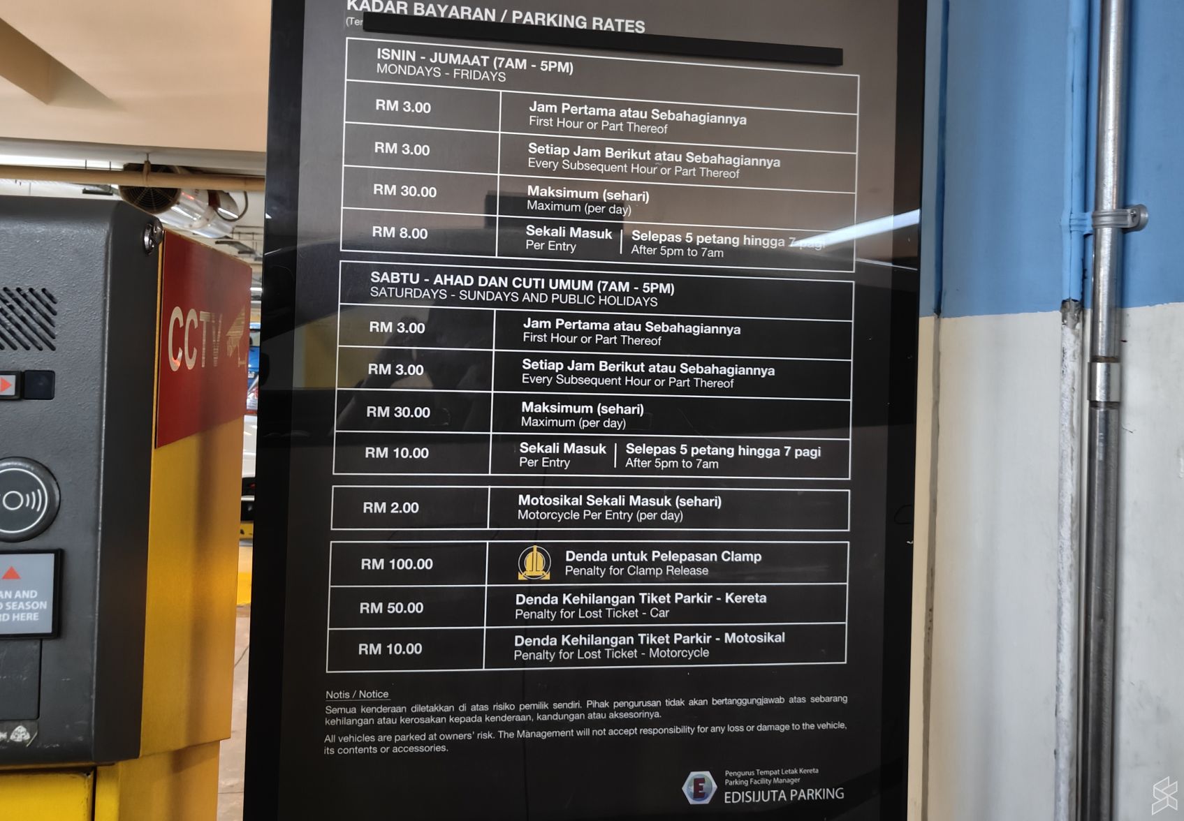 Tesla Supercharger at Pavilion KL: Here's Tesla's EV charger pricing ...