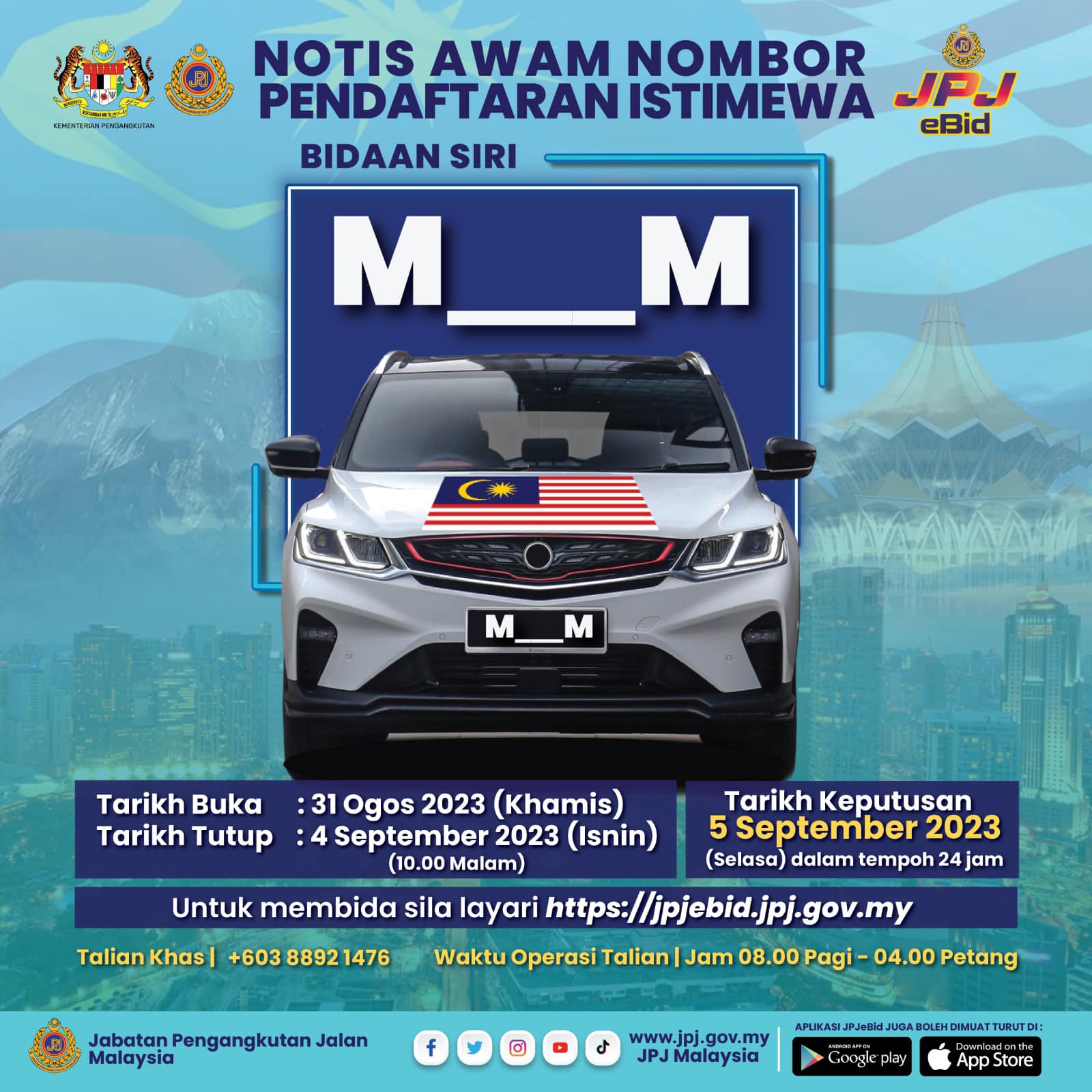 JPJ introduces M_M number plate in conjunction with Merdeka 2023 ...