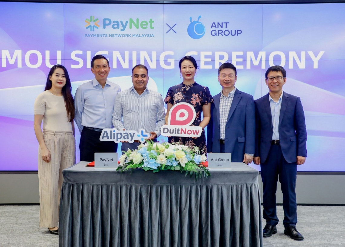 "maybank duitnow" - SoyaCincau