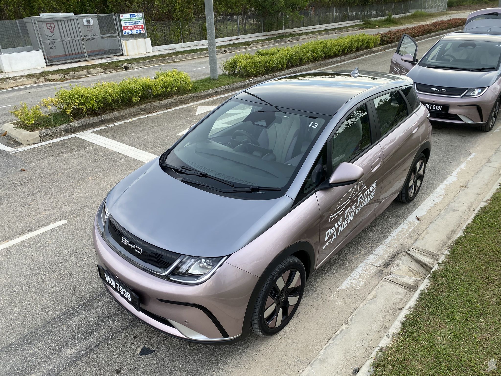 BYD Dolphin Premium Extended First Drive: Malaysia's cheapest new car ...