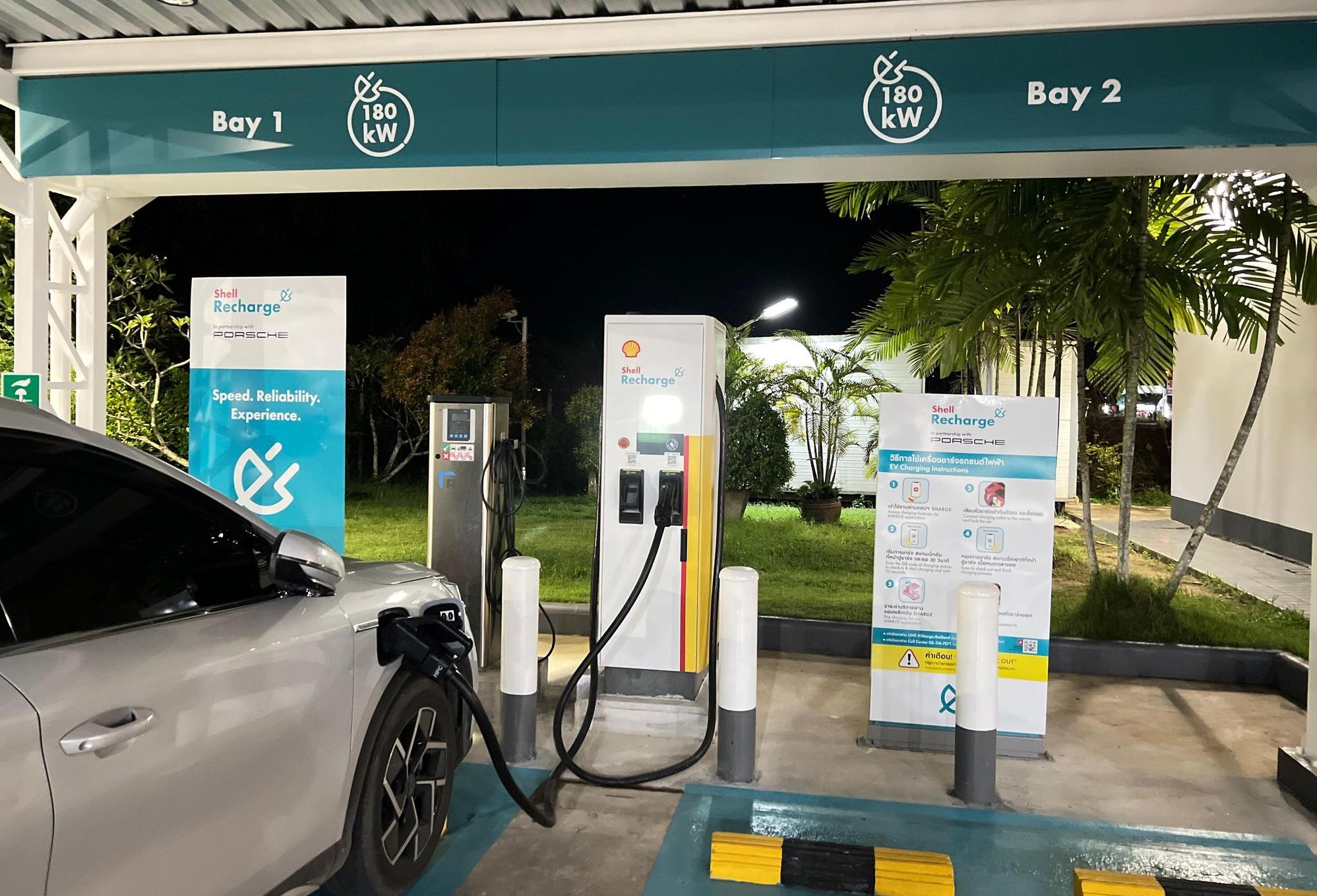 ParkEasy users can now activate Shell Recharge DC fast chargers in ...