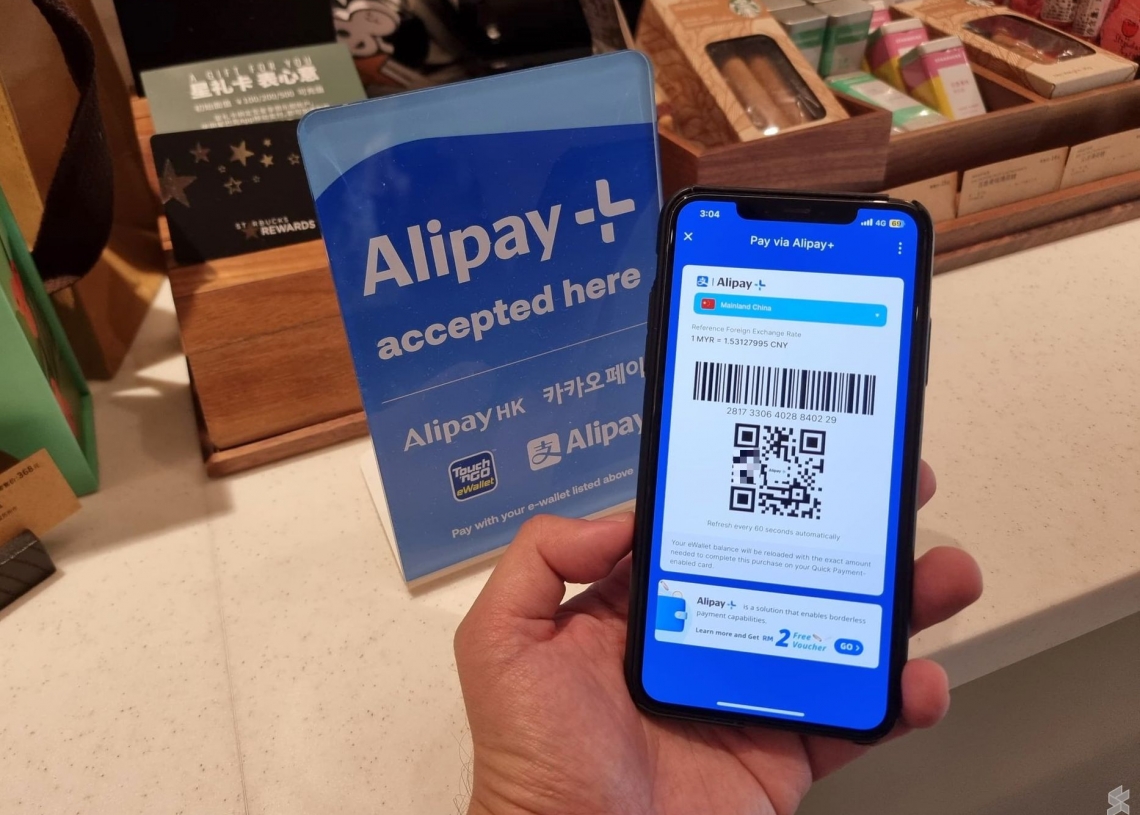 Alipay+ in China - SoyaCincau