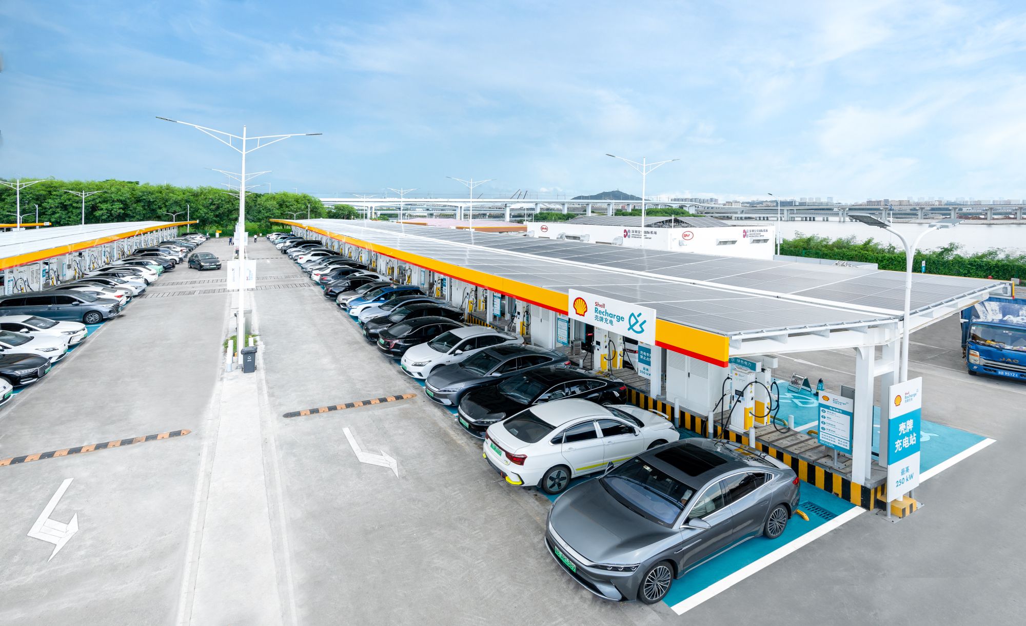 Shell and BYD open world's largest EV charging station in China with ...