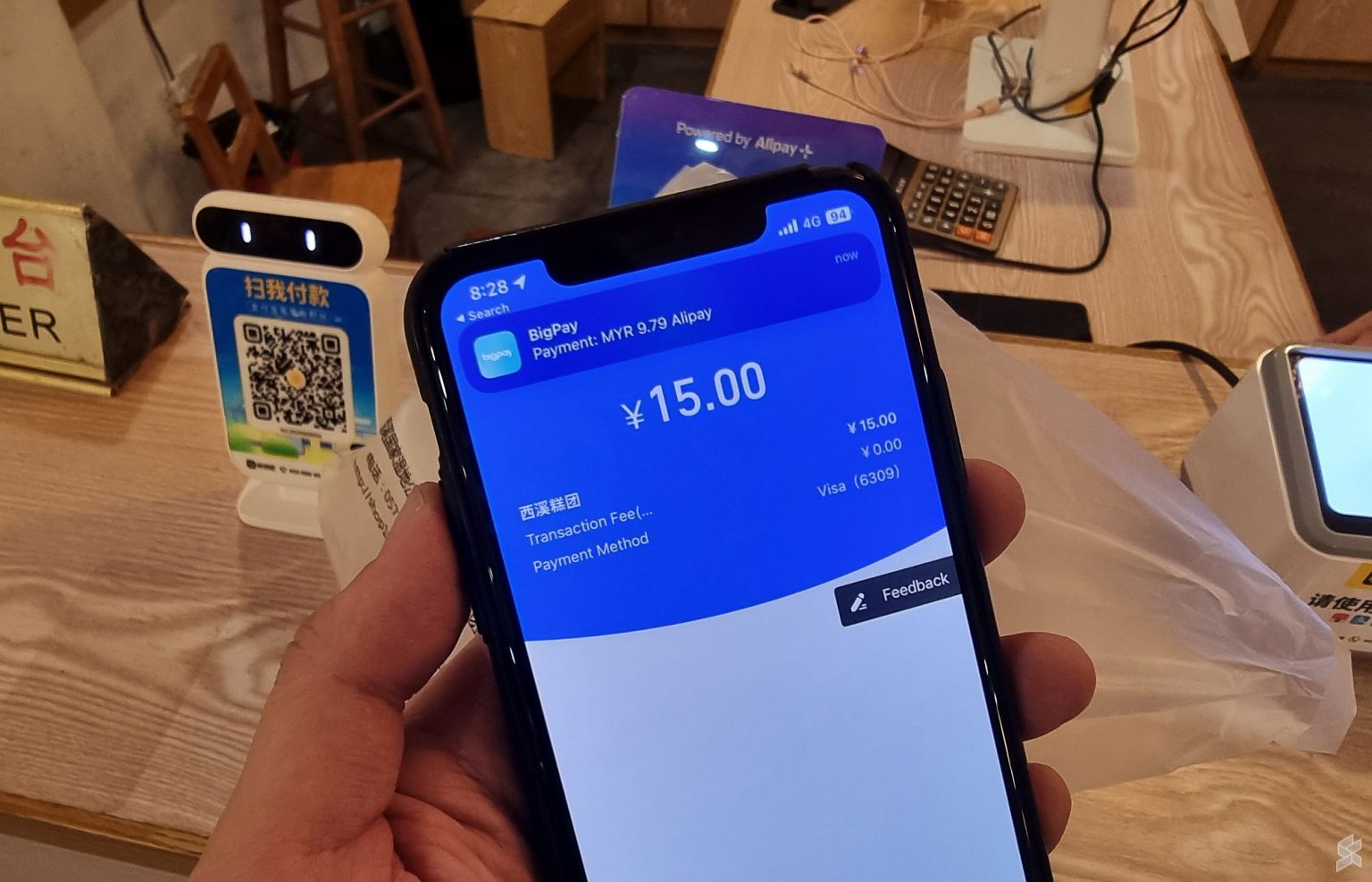 How to use Touch ‘n Go eWallet for Alipay in mainland China