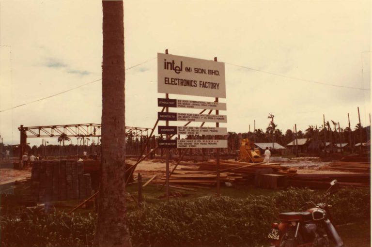 Intel Malaysia over the years: From a paddy field to a manufacturing ...