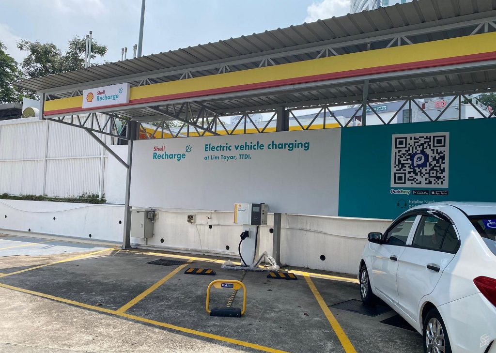 Shell Recharge - SoyaCincau