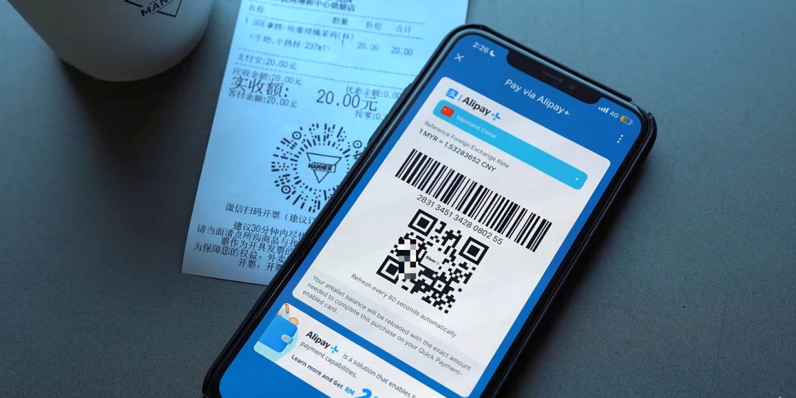 TNG eWallet Alipay QR transaction limit in China raised