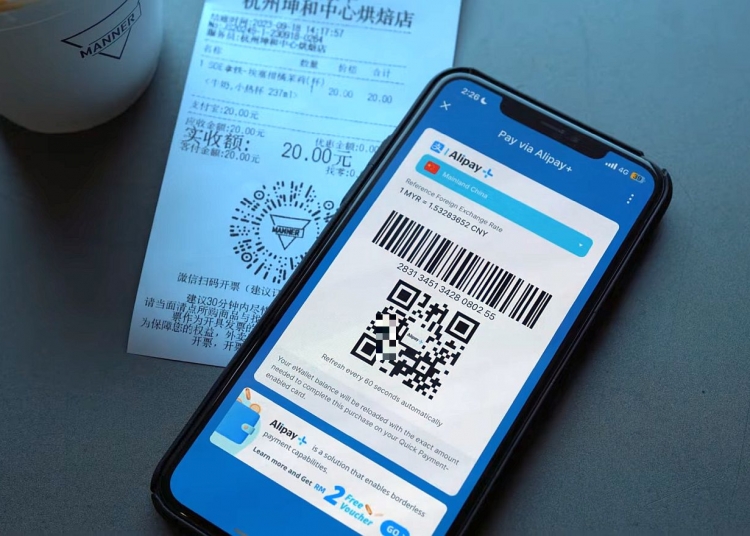 TNG eWallet Alipay QR transaction limit in China raised